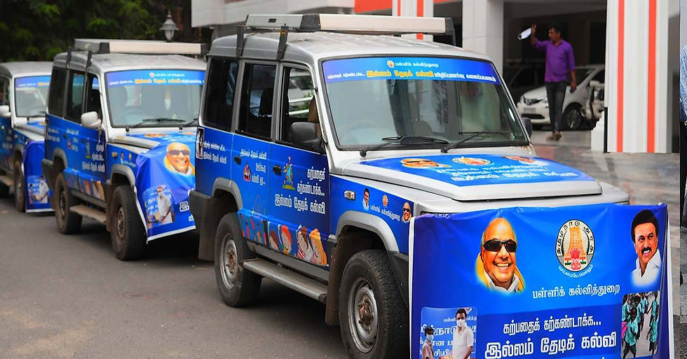 Tamil Nadu s Education At Doorstep Scheme Address Learning Gaps Among tamil-nadu-s-education-at-doorstep-scheme-address-learning-gaps-among