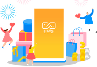 아이링고 IRINGO | 블록 장난감 Toy block