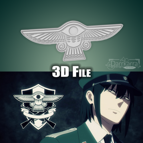 Spy x Family SSS Insignia Accessoires Fichier STL | Darrkarra