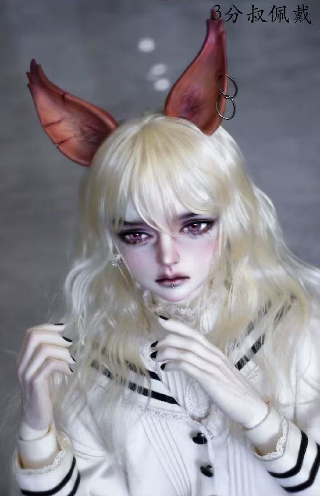 Limited Items - Super cool (Bunny/Fox/Doberman) Ear Collection ...
