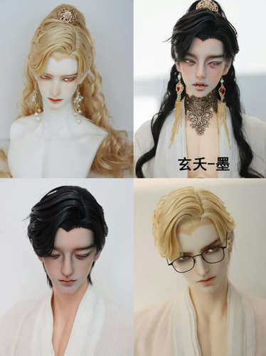 Xuan Yao by Y.D.X.S.X | Moonlight BJD House