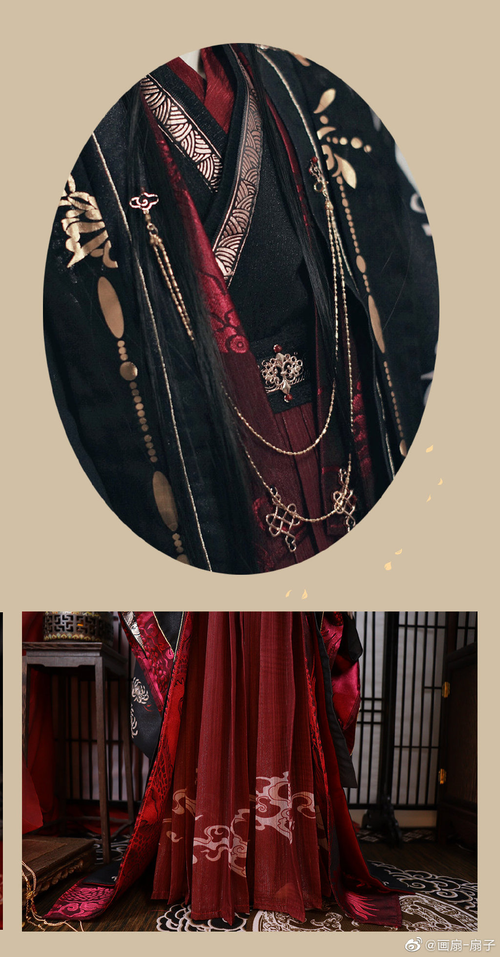 Limited Items - Chinese traditional wedding outfit inspired “Lu Shu ...