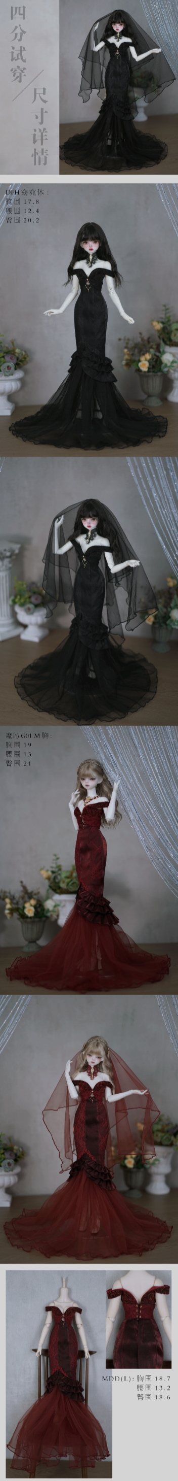 Sales Promotion - Today’s New Arrival and Sale Gorgeous outfit “Deep ...