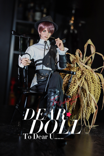 Hunter by Dear Doll | Moonlight BJD House
