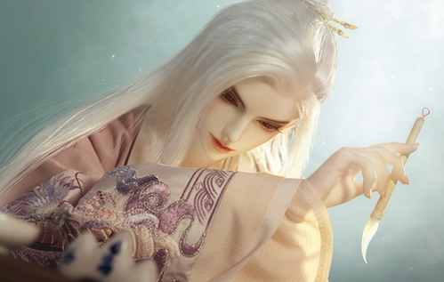 Yu Ze | Moonlight BJD House