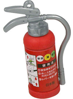 Fire Extinguisher Eraser | Museum of Fire