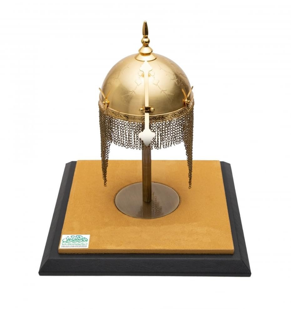 Vojna kaciga posljednjeg Božijeg poslanika Muhammeda s. a. v. s.