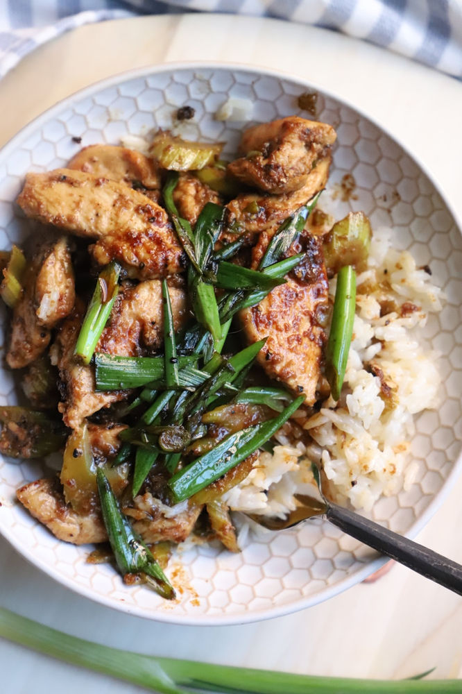 Scallion Chicken