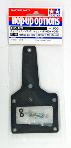 Tamiya Fromula Flex T-Bar Set (F103 Chassis) - 53169 | RaceCraft R/C