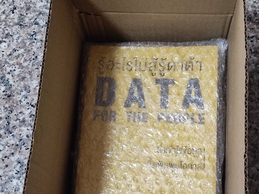 Transforming Shopee's Tabular Model Data into Document Model Data