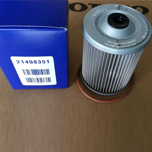 21408351 - VOLVO - FUEL FILTER | partbasket
