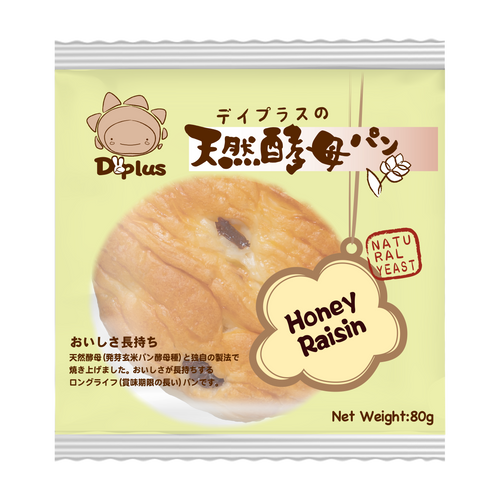 Honey Raisin Bun (80g) | Dayplus Food