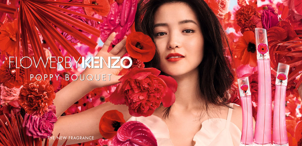 New in: Flower by Kenzo Poppy Bouquet