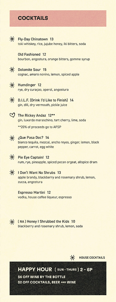 CAFE MENUS | Goosecup