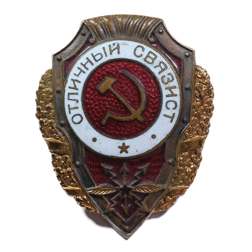 Queen City Militaria 2/36