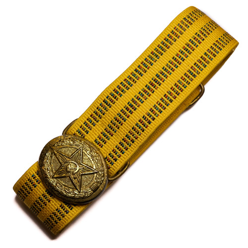 Soviet Russian Army Officer's Parade Belt + Buckle | queencitymilitaria