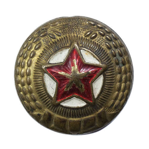 People's Army, Cap Badge (2 Prongs) | queencitymilitaria