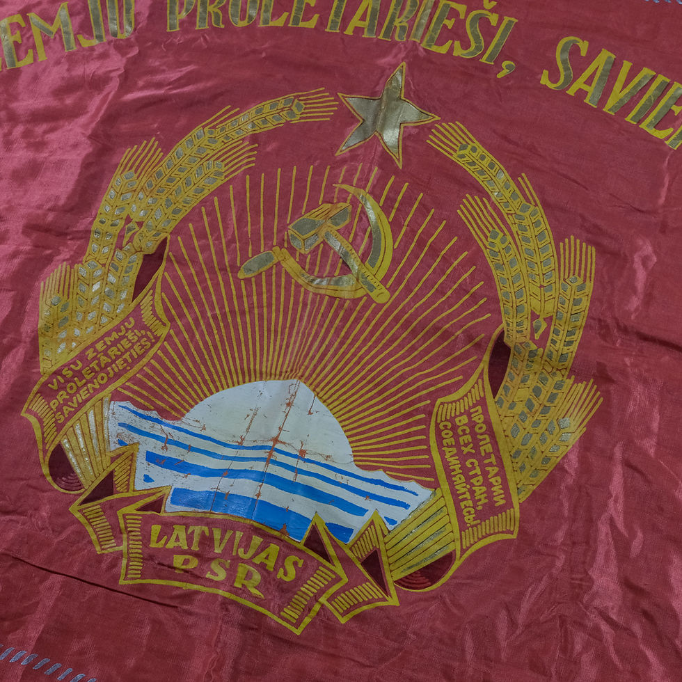 Latvian SSR, "Proletarians of all countries, unite!" Award Banner (45 ...