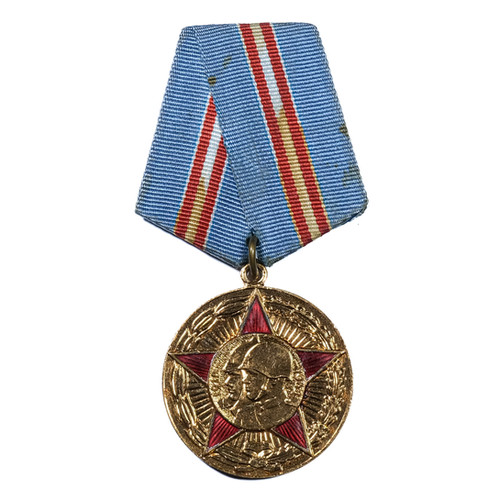 Soviet Medal for "50 Years of the Armed Forces of the USSR ...