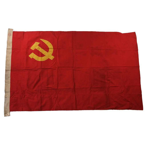 China, Chinese Communist Party Flag (Multi-Piece Construction, 35"x57 ...