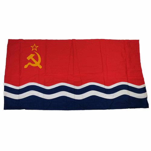 Soviet Latvian Flag (w/ Factory Tag - 61"x31") | queencitymilitaria