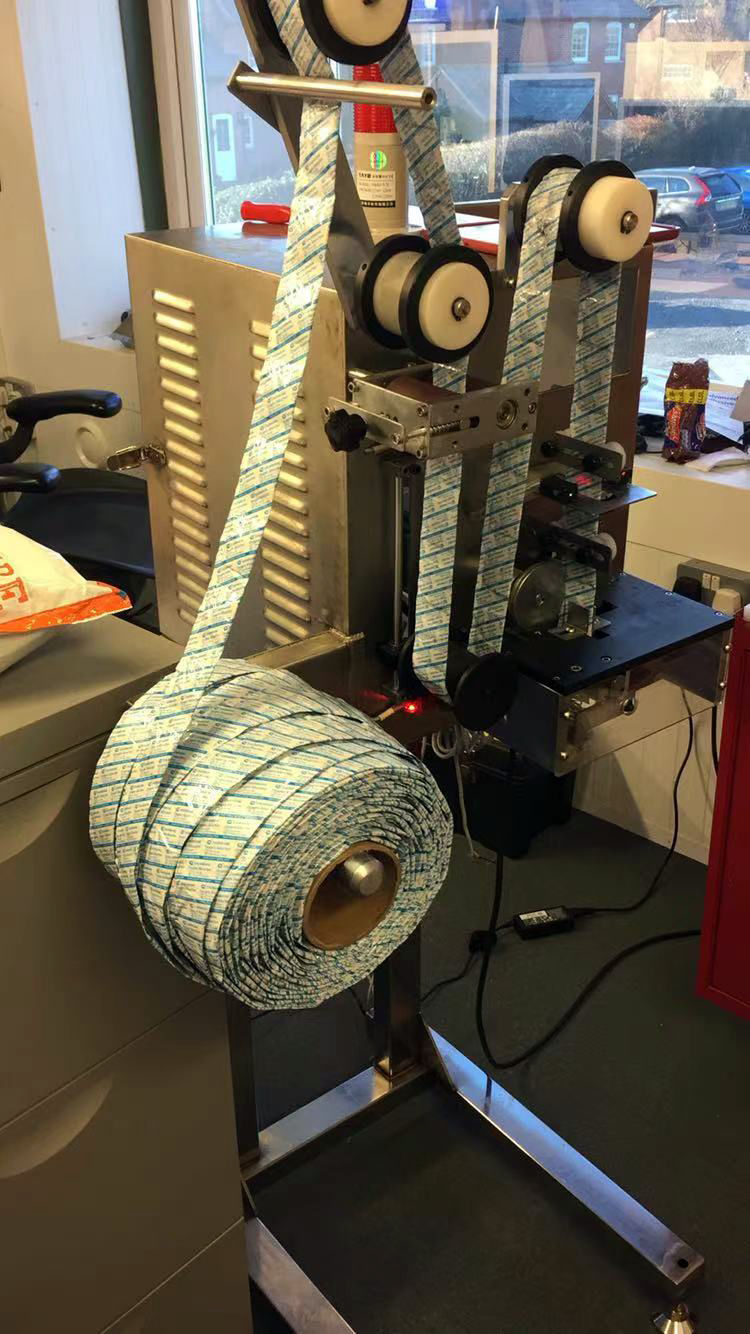 Oxygen Absorber | antronix