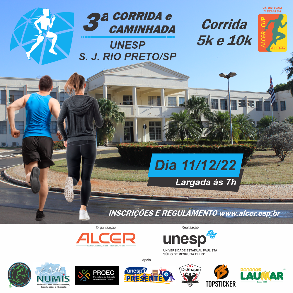 4ª Corrida e Caminhada Unesp São José do Rio Preto | Alcer