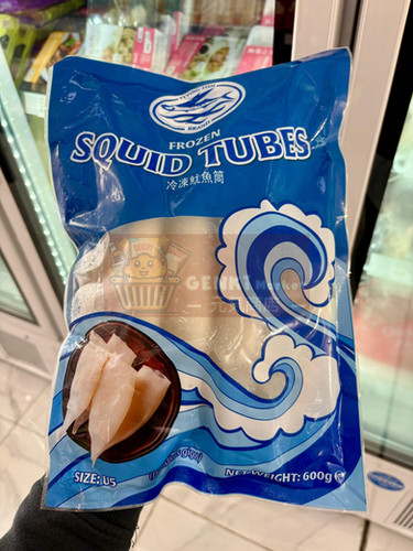 Frozen Squid Tubes 冷藏 鮮魷筒 1kg (Size: U 5) | Genki Market 元気商店