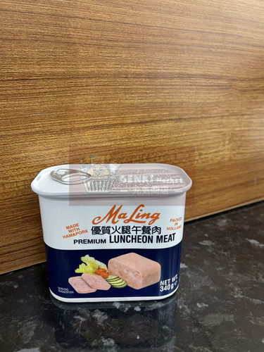 Ma Ling Premium Luncheon Meat 梅林 優質火腿午餐肉 340g | Genki Market 元気商店
