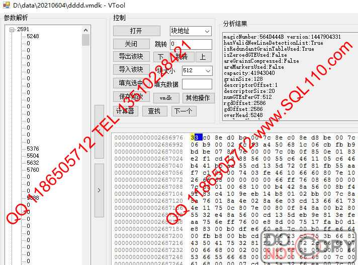 Vmdk vhd vhdx avhdx vdi tib tibx vbk vib vrb virtual machine disk ...