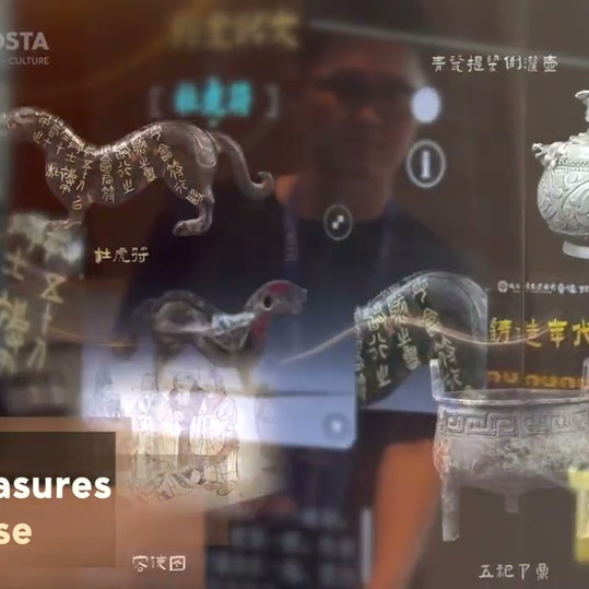 Gallery | The Magic Wall