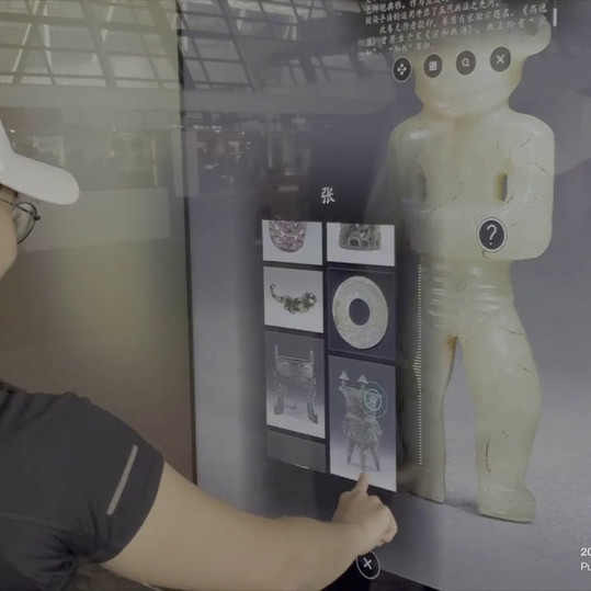 Gallery | The Magic Wall