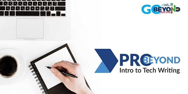 Intro to Tech Writing Series