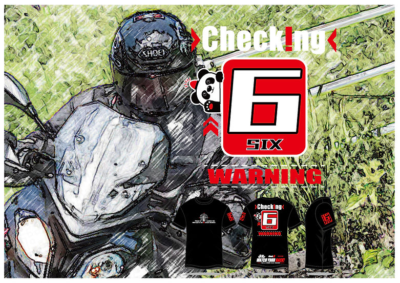 check_six | Club BIGONE