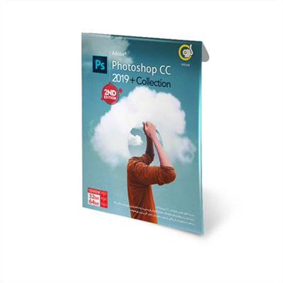 Photoshop CC 2019 Version 20 Patch full version (LifeTime) Activation ...