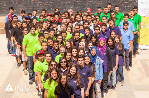 HOME | INJAZ Egypt