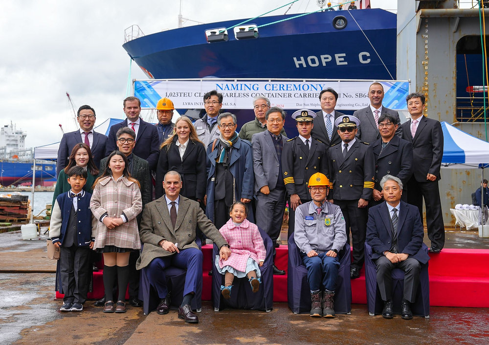 A Naming ceremony for COSMOSHIP MANAGEMENT S.A. HN SB649