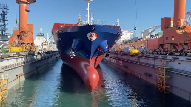 Launching the "mv HOPE C"