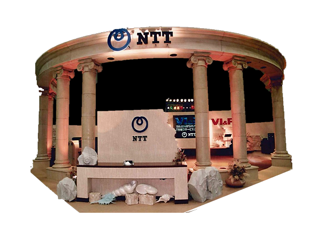 NTT ISDNフェア展示会