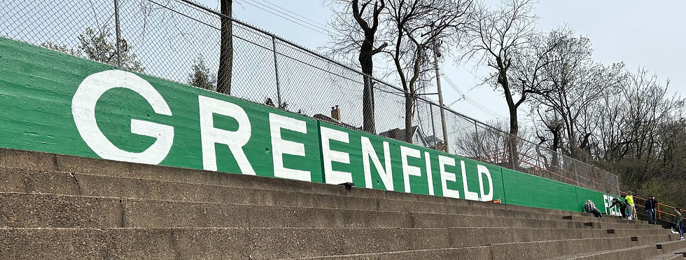 COMMUNITY AWARDS | Greenfield Baseball