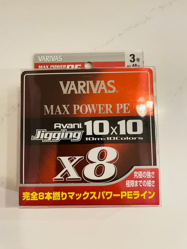 Varivas Avanti Jigging Max Power PE X8 braid | Mackdog tackle