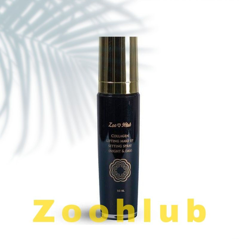 Big perk & only one time! | Zoohlub beauty care