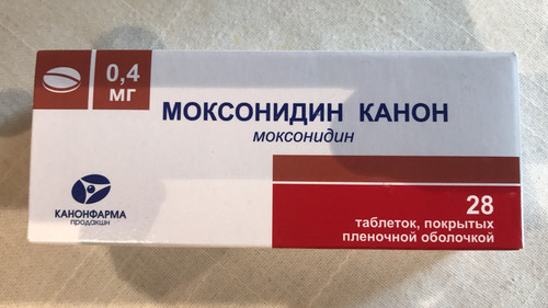 Моксонідин-Канон 0,4мг №28 таб. | Норма Плюс