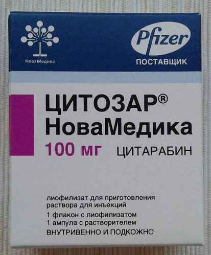 Цитозар 100мг 5мл №1 ліоф. + розчин | Норма Плюс