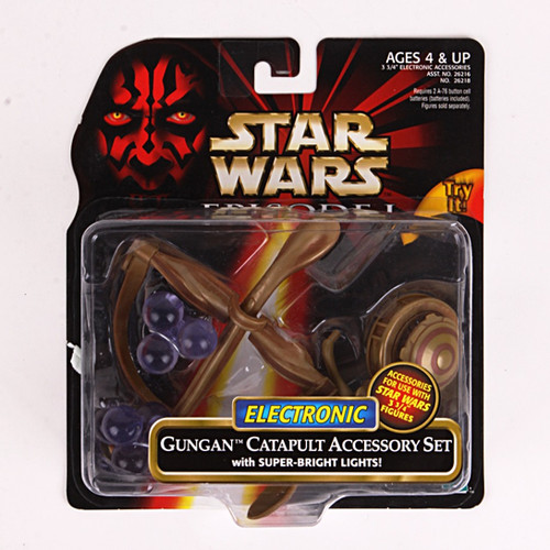 Gungan Catapult - 1999 Star Wars The Phantom Menace - Electronic ...