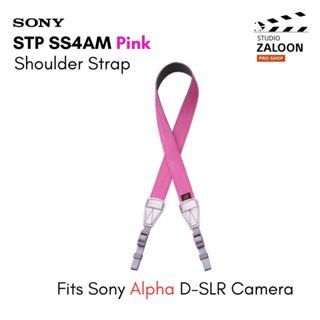 Sony STPS-S4AM/P Shoulder Strap (Pink) | Studio Zaloon