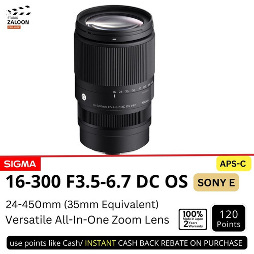 Sigma 16-300mm f/3.5-6.7 DC OS Contemporary Lens | Studio Zaloon