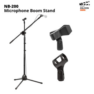 NB200 Dual Microphone Stand | Studio Zaloon