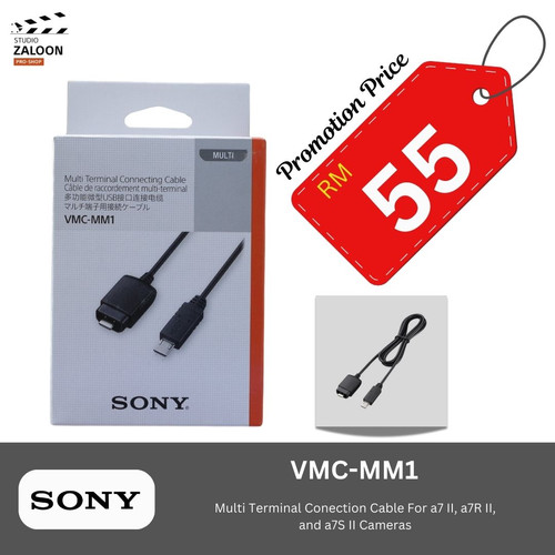 Sony VMC-MM1 Multi Terminal Cable | Studio Zaloon