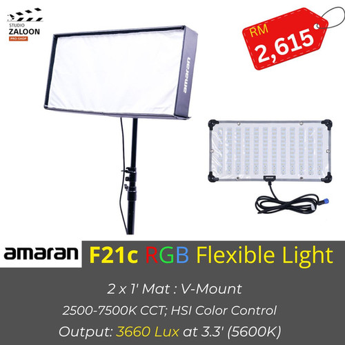amaran F21c 2 x 1' RGB LED Flexible Light Mat (V-Mount) Free Lantern ...